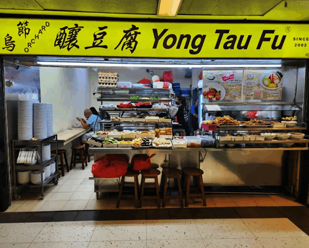 Cuppage Plaza Food – Where Time Stands Still and Flavour Lives On